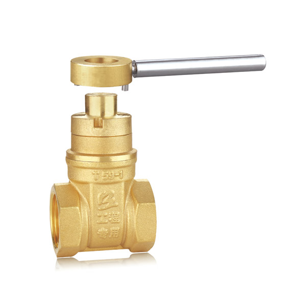 3051B External Magnetic Lock Gate Valve – 浙江搏正铜业